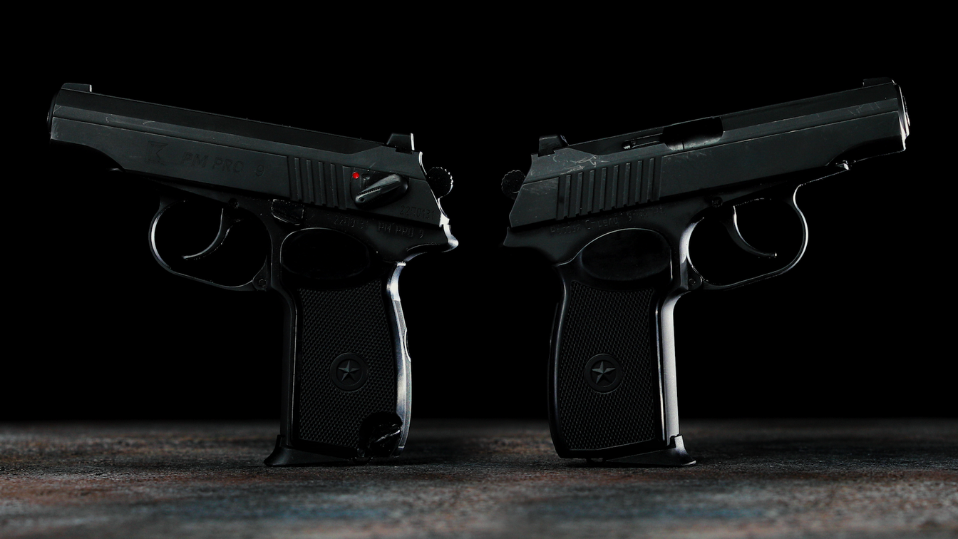 MP-155 Ultima: Specs || Kalashnikov Media