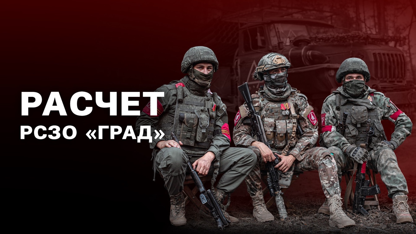 Kalashnikov Media || Kalashnikov Group