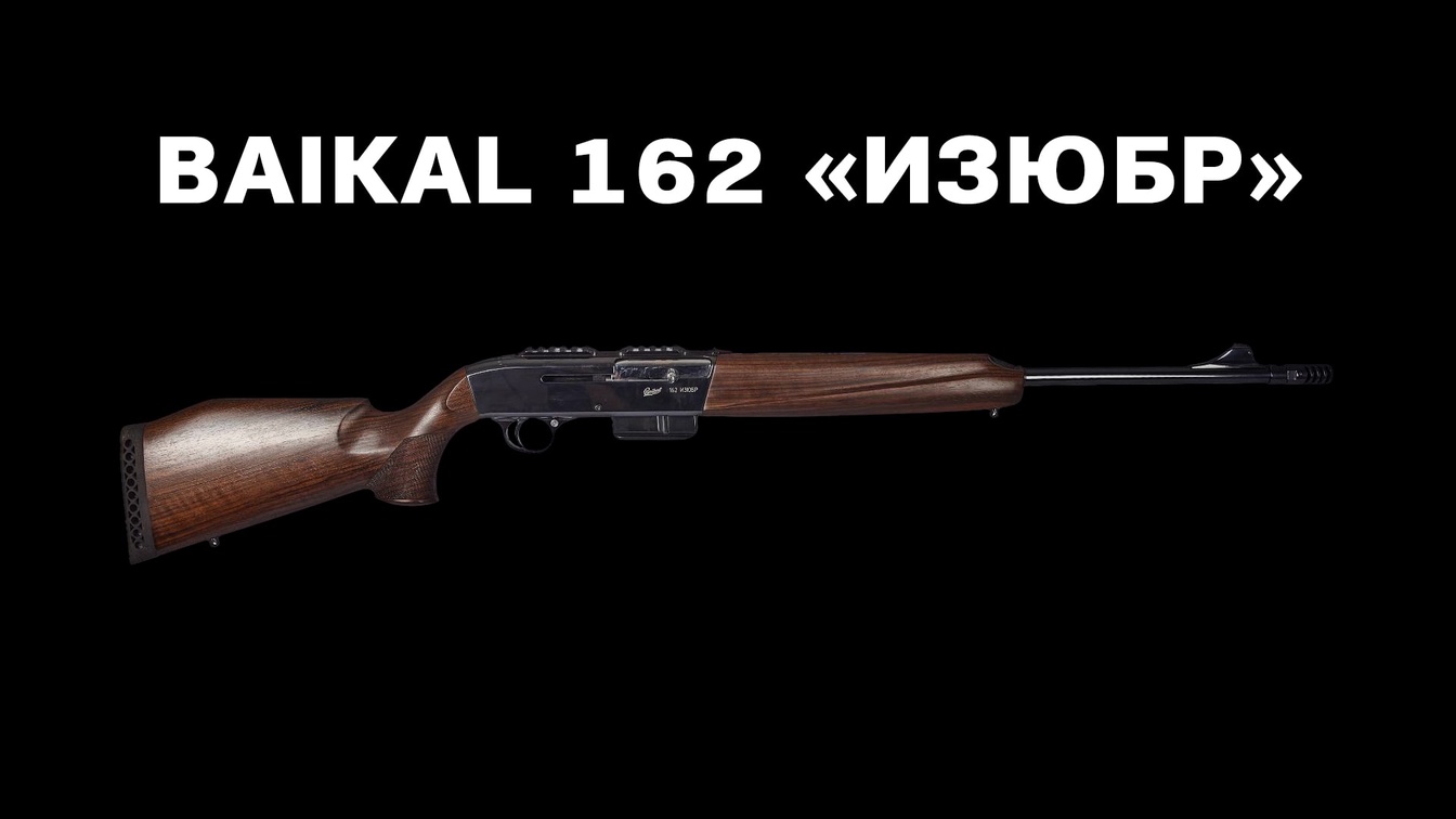 Пистолет Ярыгина: ТТХ || Калашников Медиа