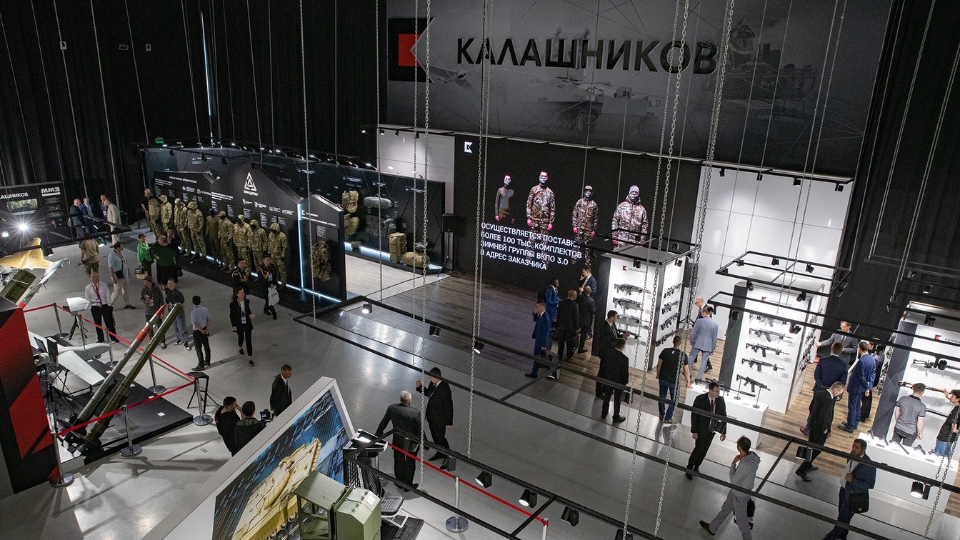 Kalashnikov Media || Kalashnikov Group