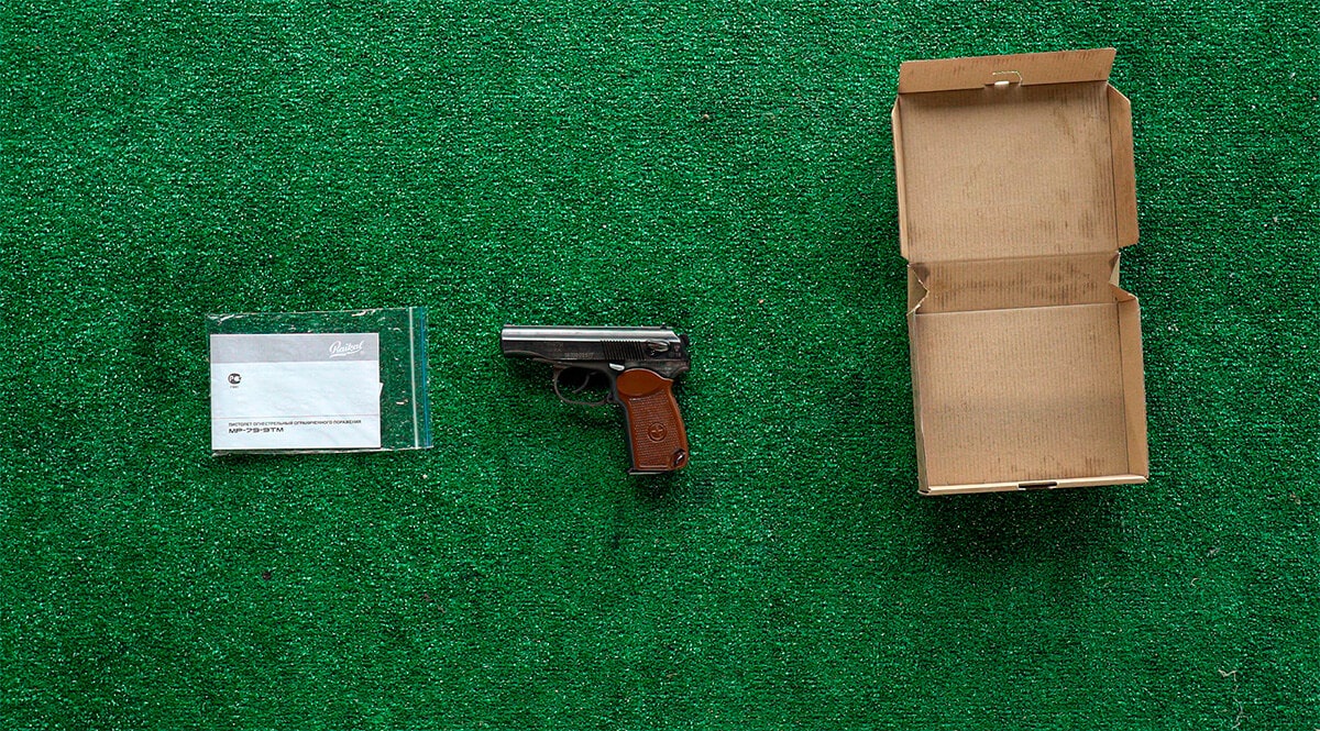 MP-79-9TM: подбор боеприпасов || Калашников Медиа