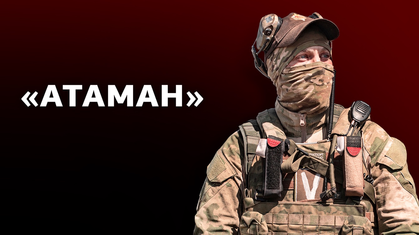 AK: Nonfiction Stories from the SMO Zone. Scooby and Zyoma ...