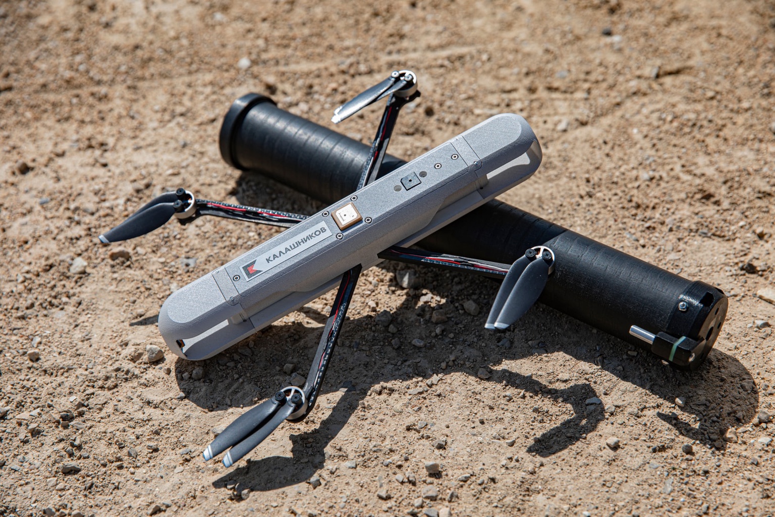 Unmanned aerial systems || Kalashnikov Group