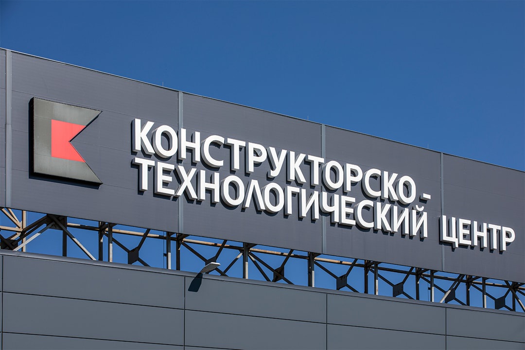 News || Kalashnikov Group