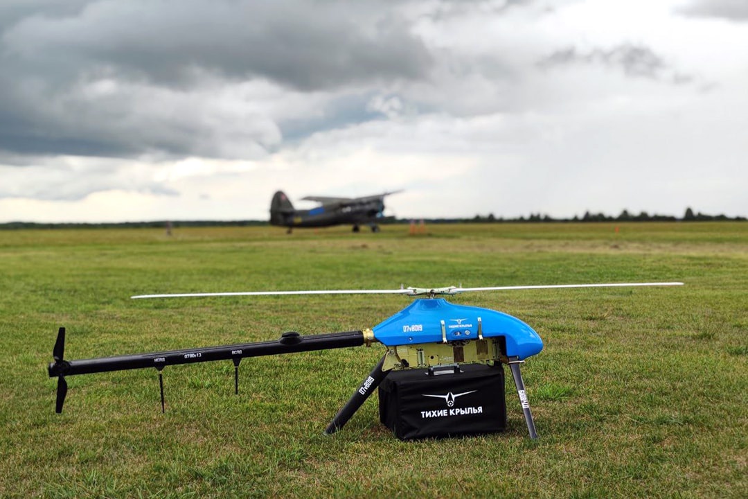 Kalashnikov Introduces Alfa-E Rotary-Wing Drone with Cargo Case