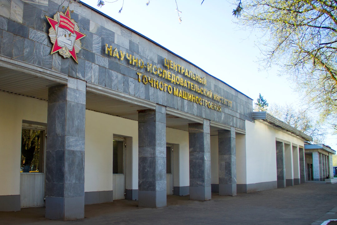 TsNIITochMash Delivered 10 Types of Special Products for SMO Under ...