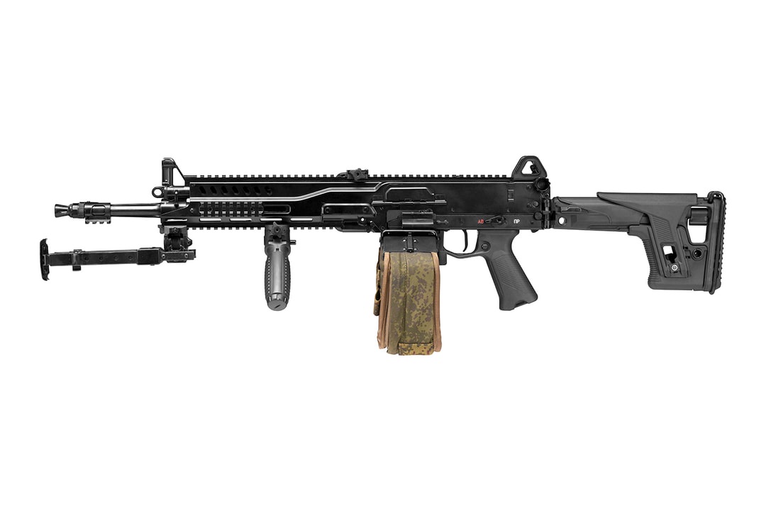 Kalashnikov to Debut New 7.62-mm RPL-7 Machine Gun at IDEX 2025