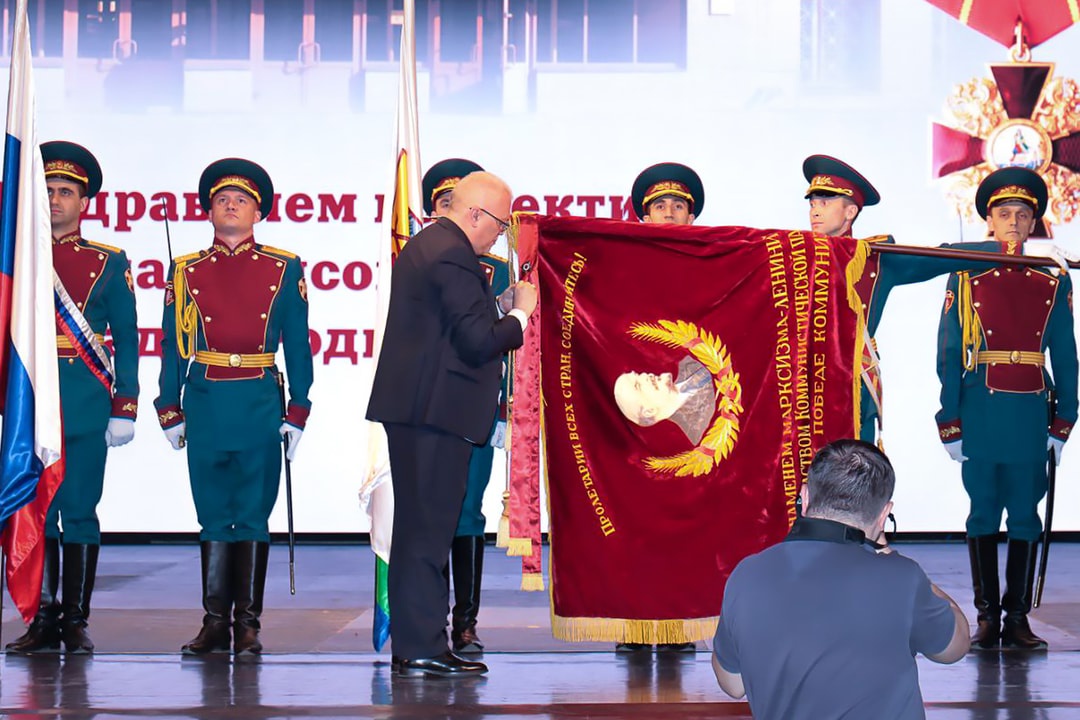 Mayak Plant of Kirov Receives State Award