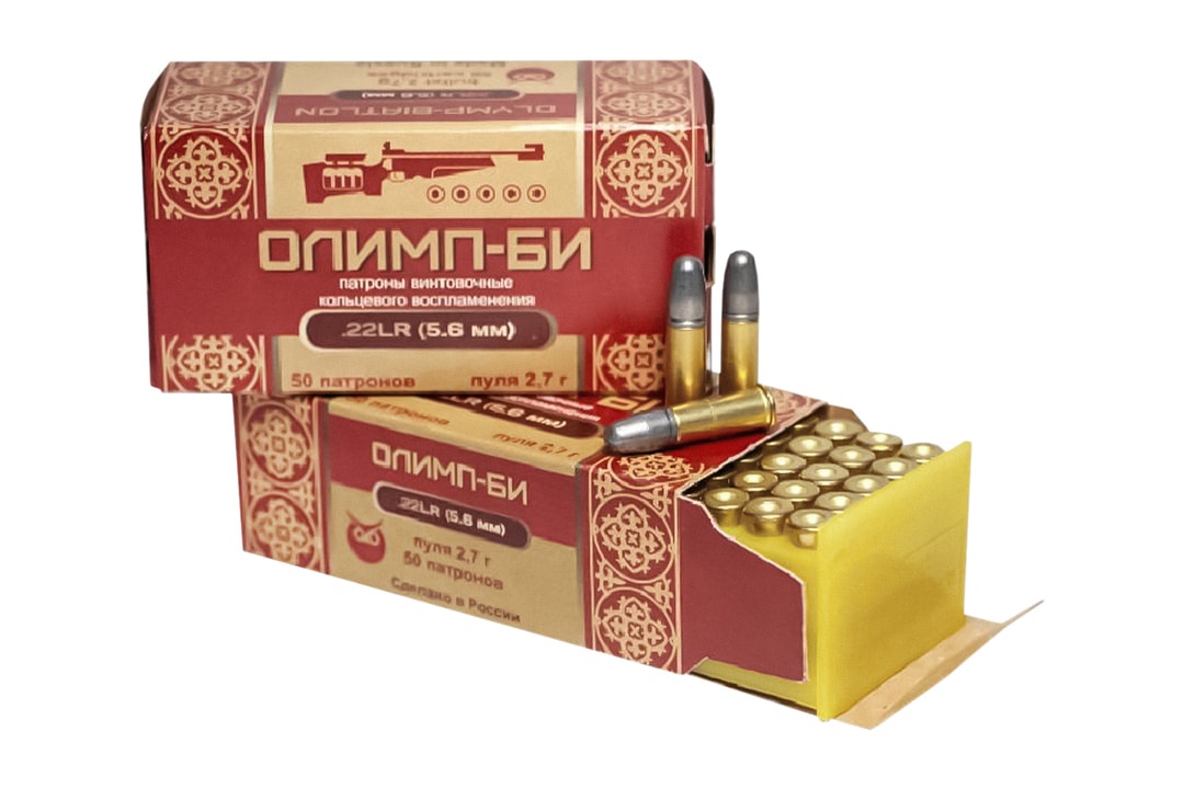 Kalashnikov Delivers Another Batch of Cartridges to Olympic Reserve School
