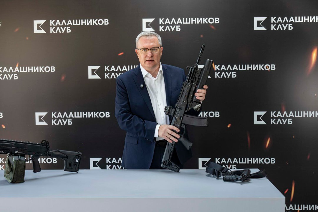 Kalashnikov Introduces New GP-46 Underbarrel Grenade Launcher