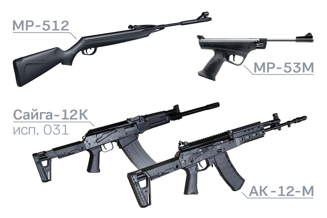 Kalashnikov Products Named Among Best in Russia