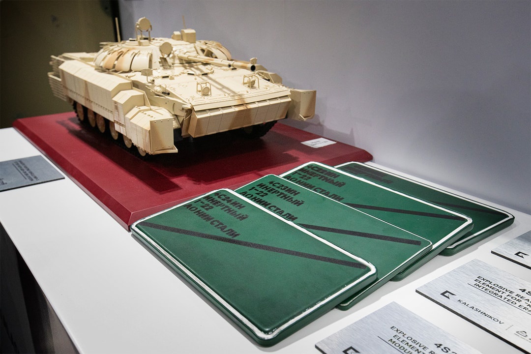 Kalashnikov presents a new reactive armor for BMP-3 infantry fighting ...