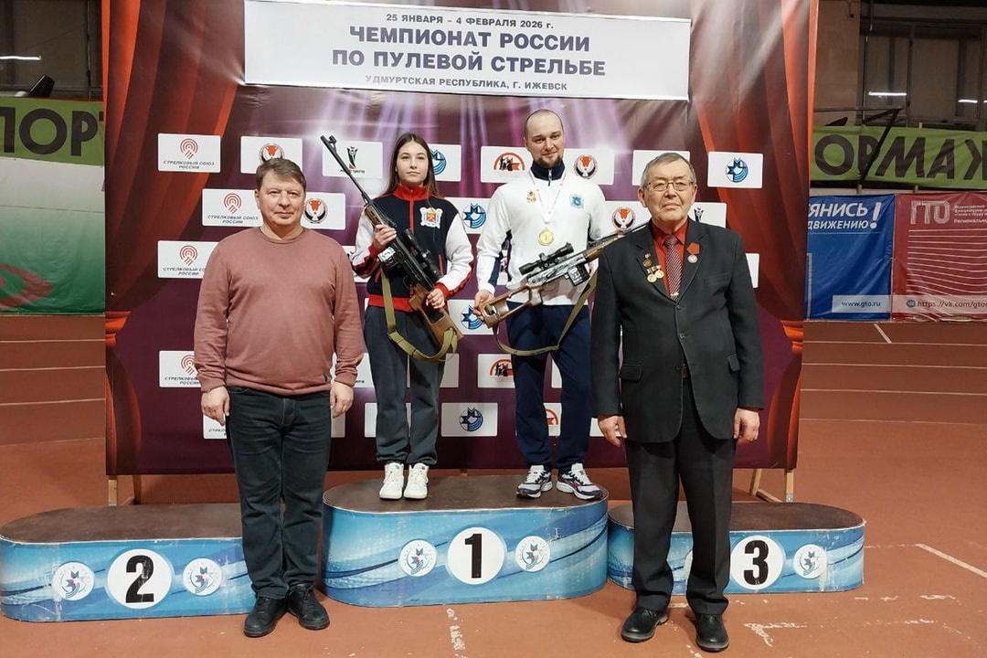 IMZ Backs Russian Shooting Cup