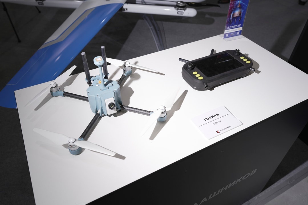 UAVs by Kalashnikov at Interpolitex