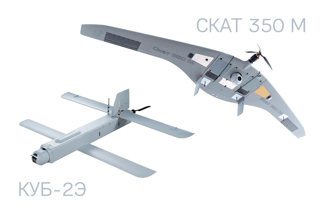 World premiere: Kalashnikov to Debut SKAT 350M and KUB-2E Drones ...