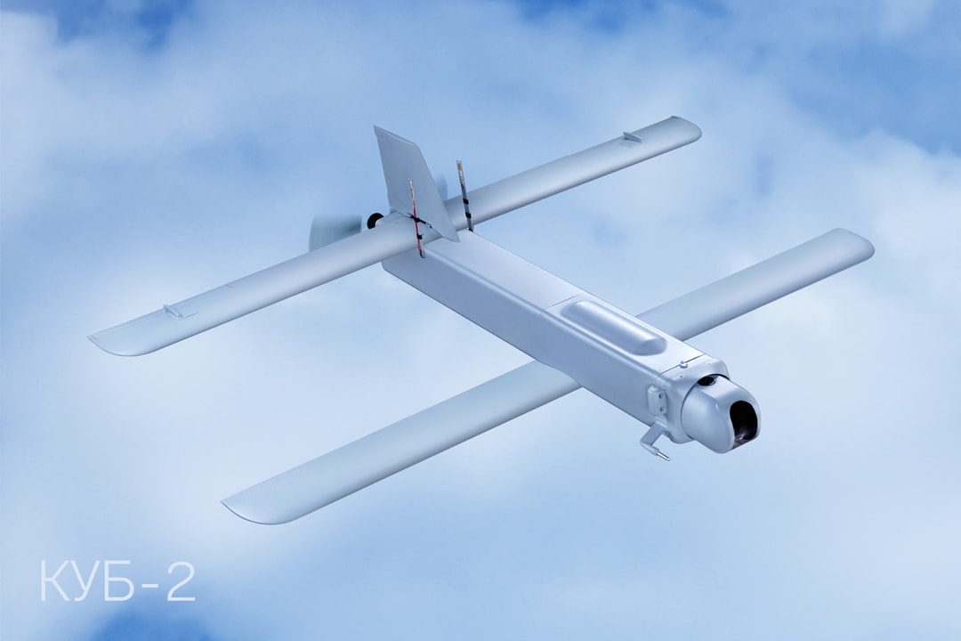 Kalashnikov Delivers KUB-2 Munitions under State Contract