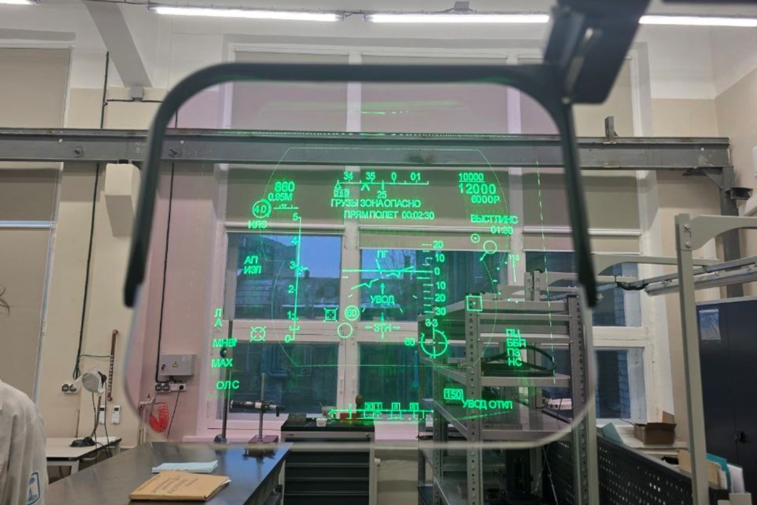 LOMO Produces First Prototype AR Display for Newest Russian Civil aircraft