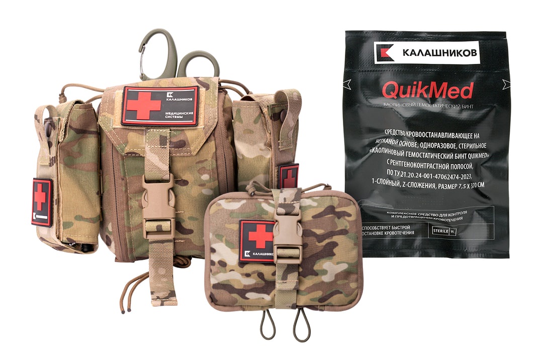 Medical Products by Kalashnikov Trialed by Rosgvardiya Units in Border ...