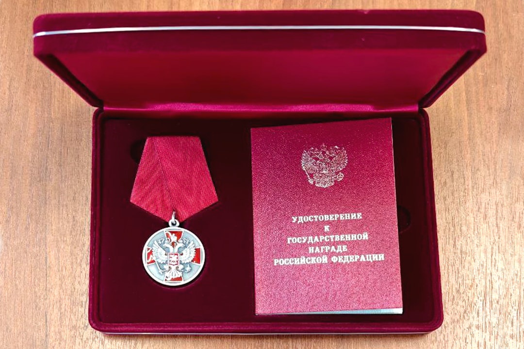 President of Russia Awards MMZ Employees for Outstanding Professionalism