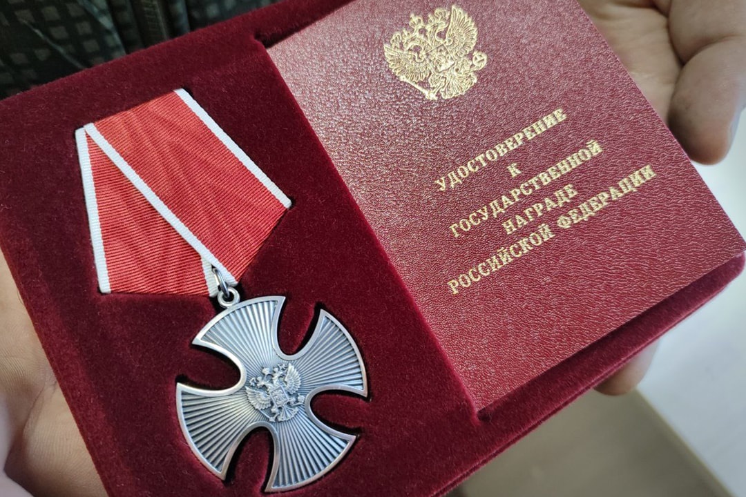 Kalashnikov Employee Awarded Order of Courage