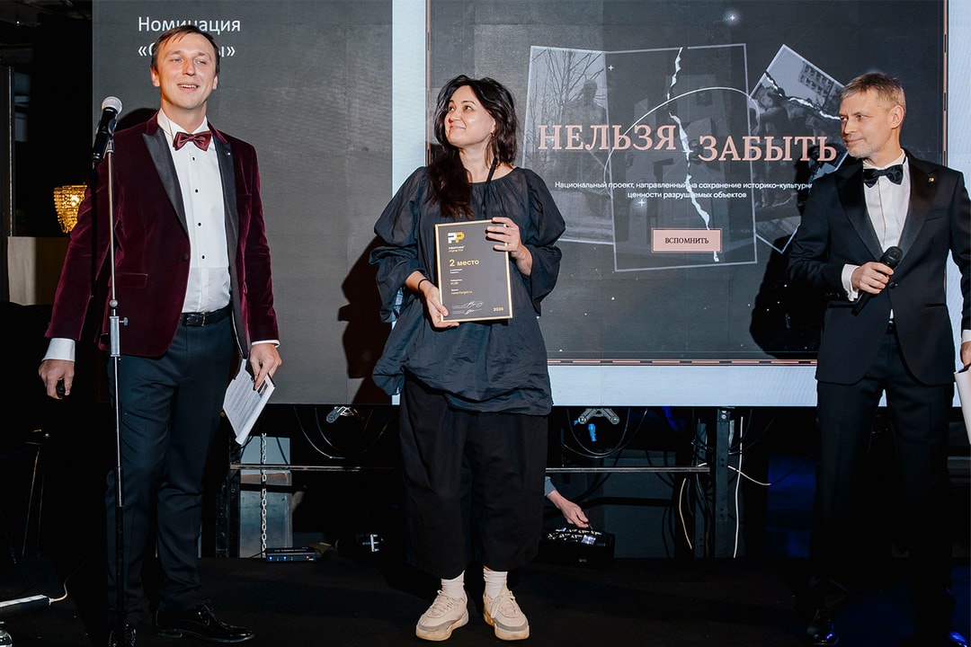Kalashnikov: Lest We Forget Project Wins Prizes in Runet Rating and Tagline Awards Competitions