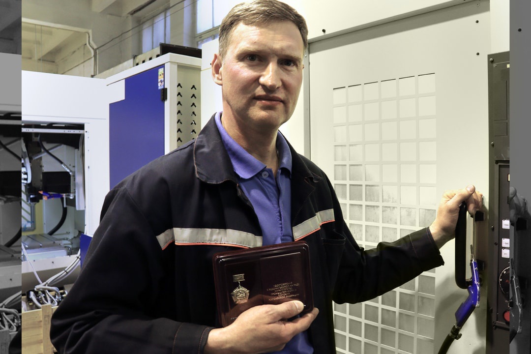 Engineer at Mayak Plant of Kirov Named Honored Machine Builder of Russia