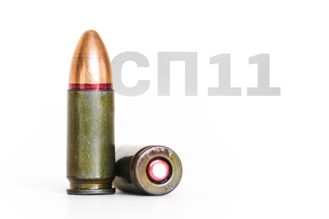TsNIITochMash Delivers Armor-Piercing Cartridges under Government Contracts