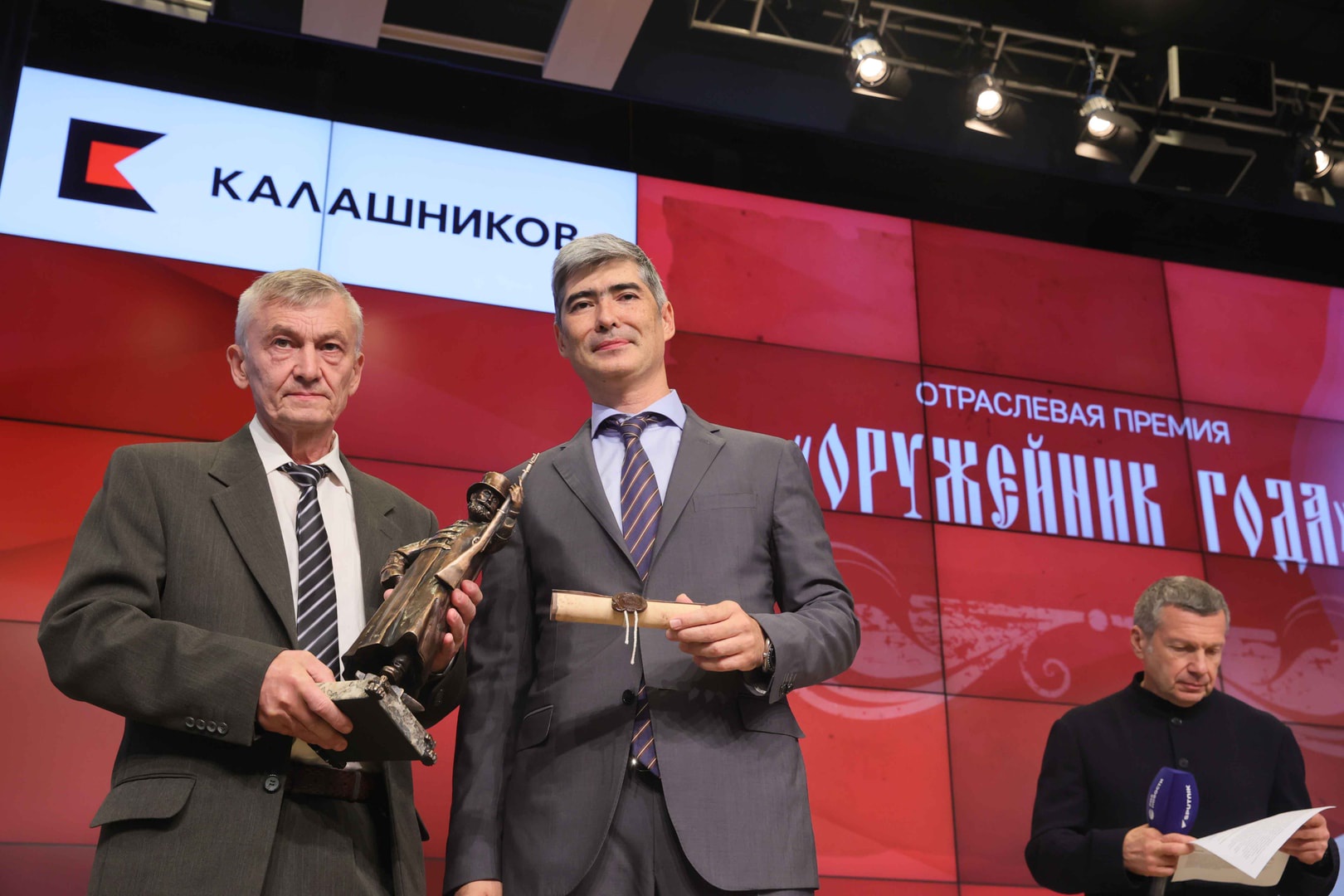 Kovrov-Based Designer Receives First Weaponsmith of the Year Award from ...