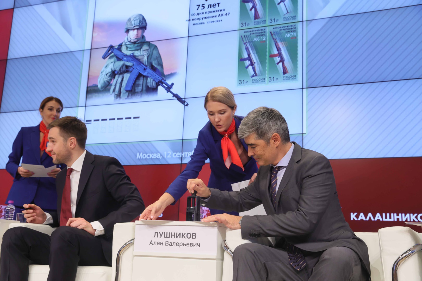 Kalashnikov Holds Commemorative Stamp Cancellation for AK-47's 75th ...