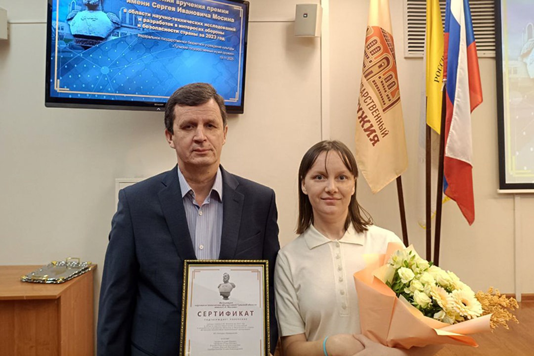 Kalashnikov Employees, SVCh Sniper Rifle Creators, Win Mosin Prize