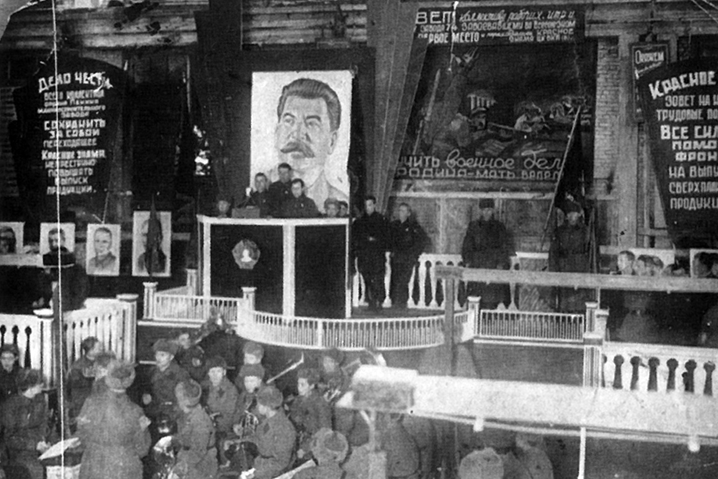 On January 18, 1942, Plant 74 Received Order of Lenin, Its Top Award