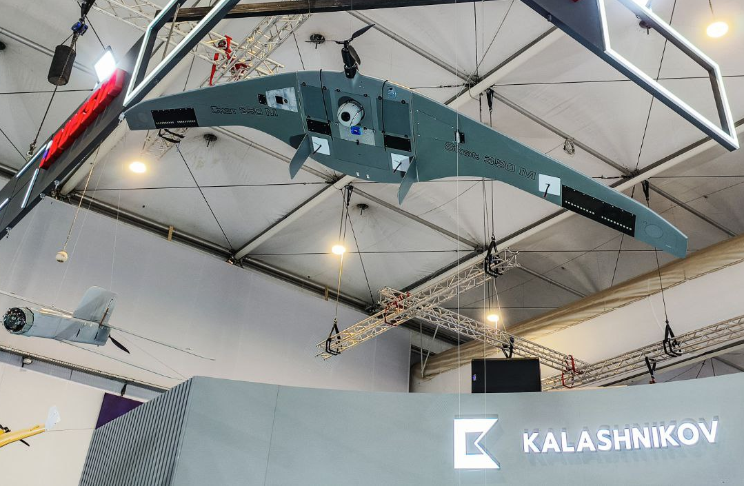 Kalashnikov Equips SKAT 350 M with New, Unique AI-Based FPV Drone ...