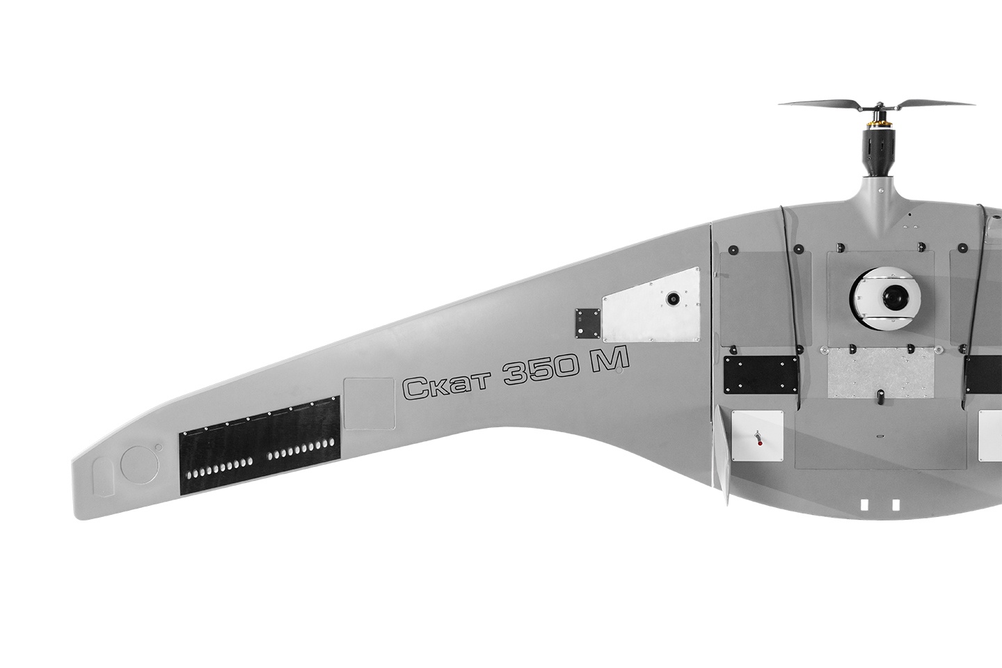 Kalashnikov: New IR Camera Boosts SKAT 350 M's Capabilities