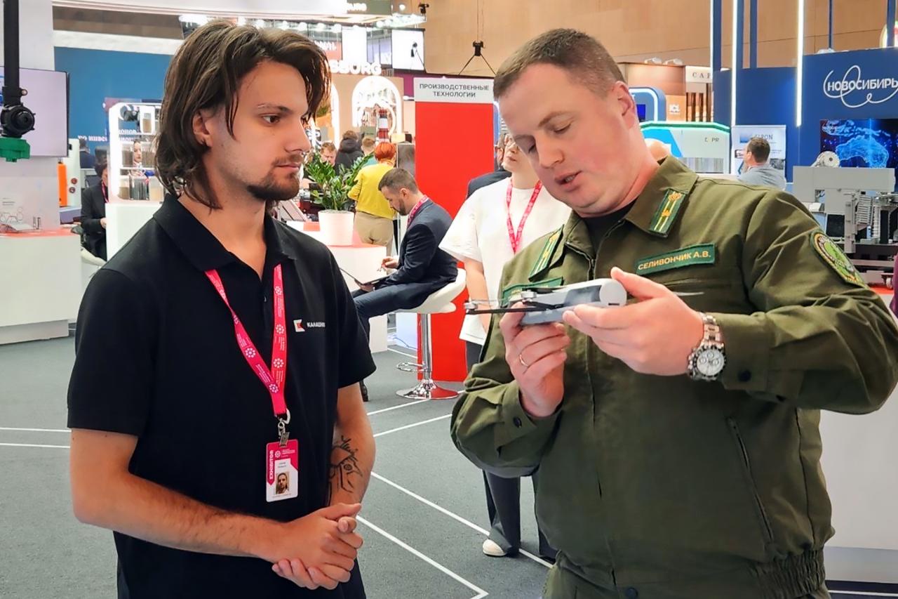 Unique Karakurt Micro UAV by Kalashnikov Attracts Great Interest of ...