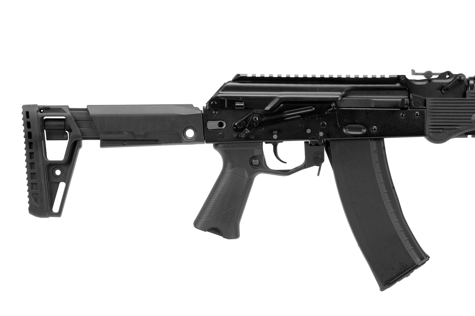 AK-200 || Kalashnikov Group