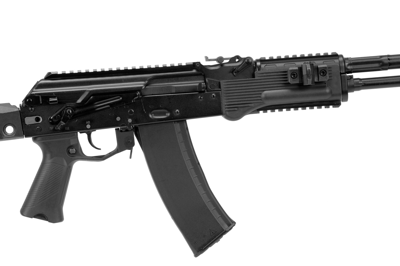 AK-200 || Kalashnikov Group