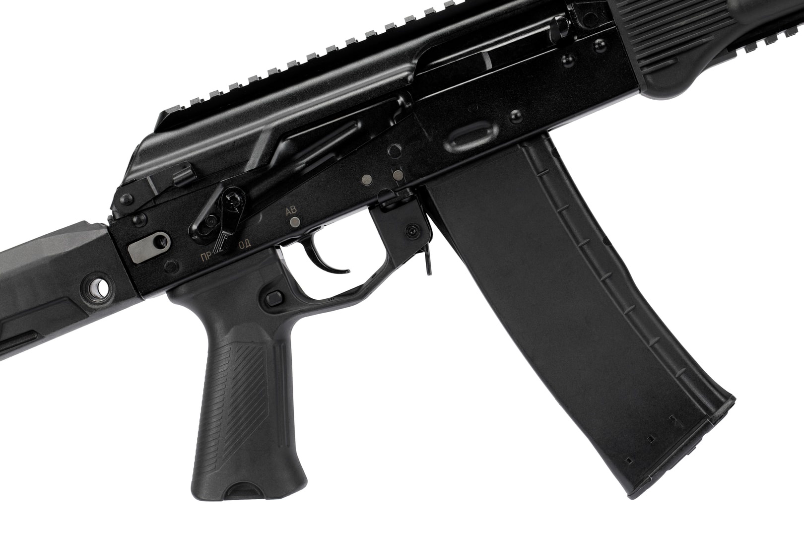 AK-201 || Kalashnikov Group