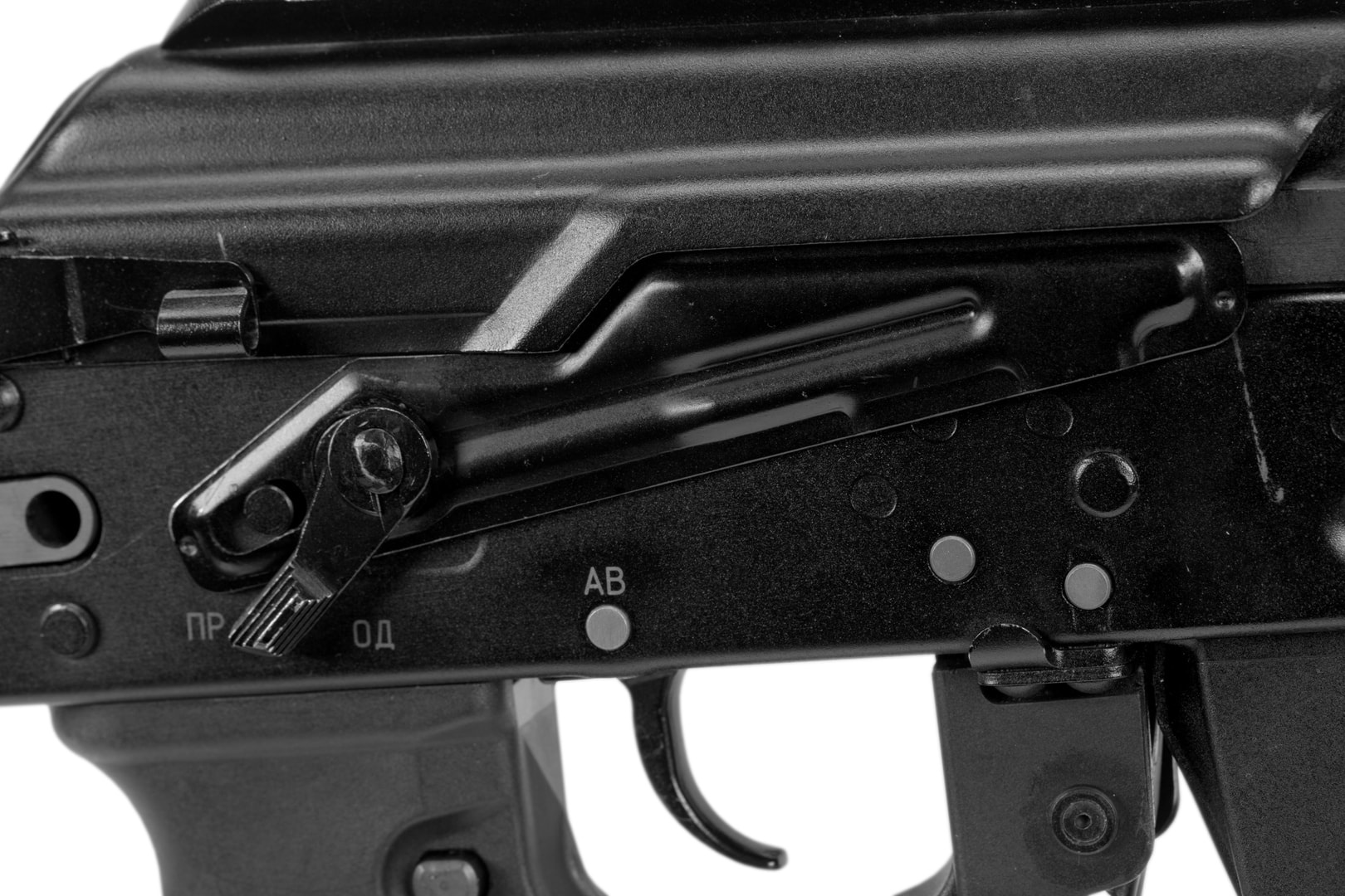 AK-200 || Kalashnikov Group