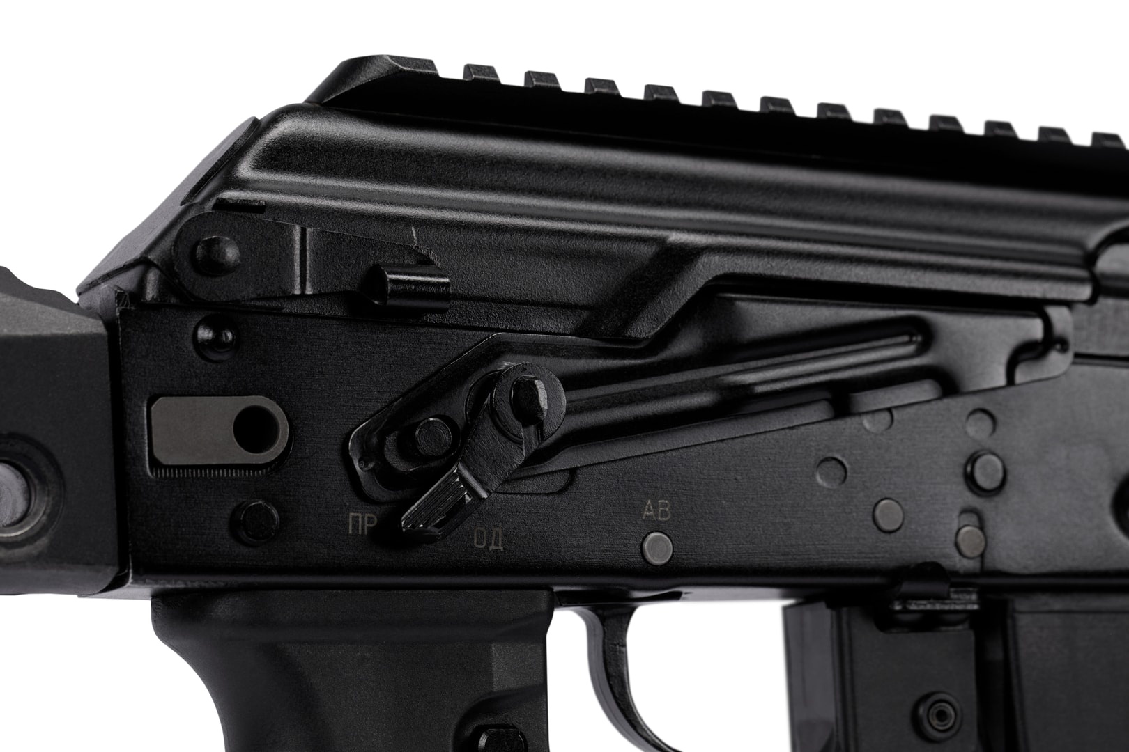 Автомат Калашникова АК202 || Группа компаний «Калашников»