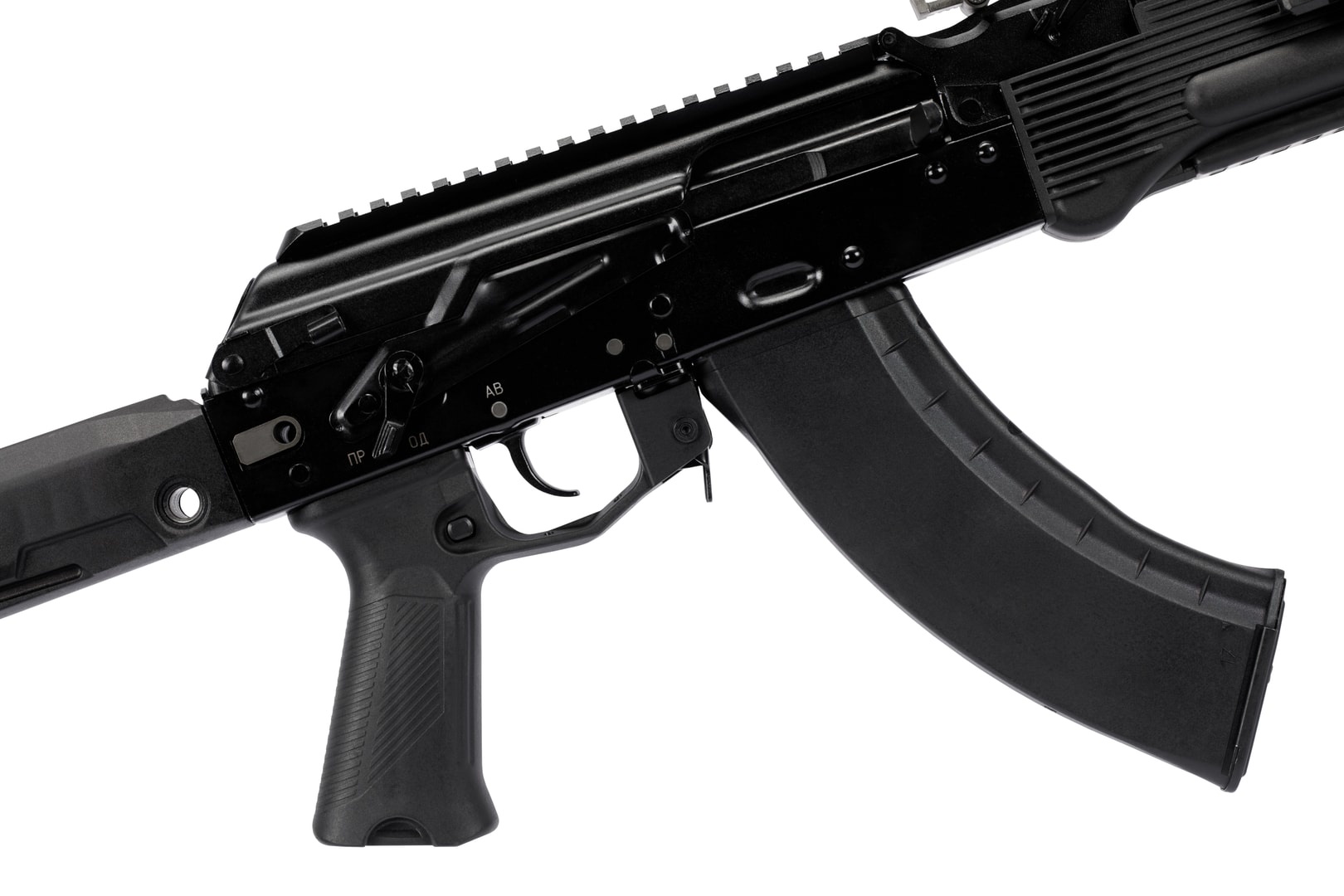 AK-203 || Kalashnikov Group