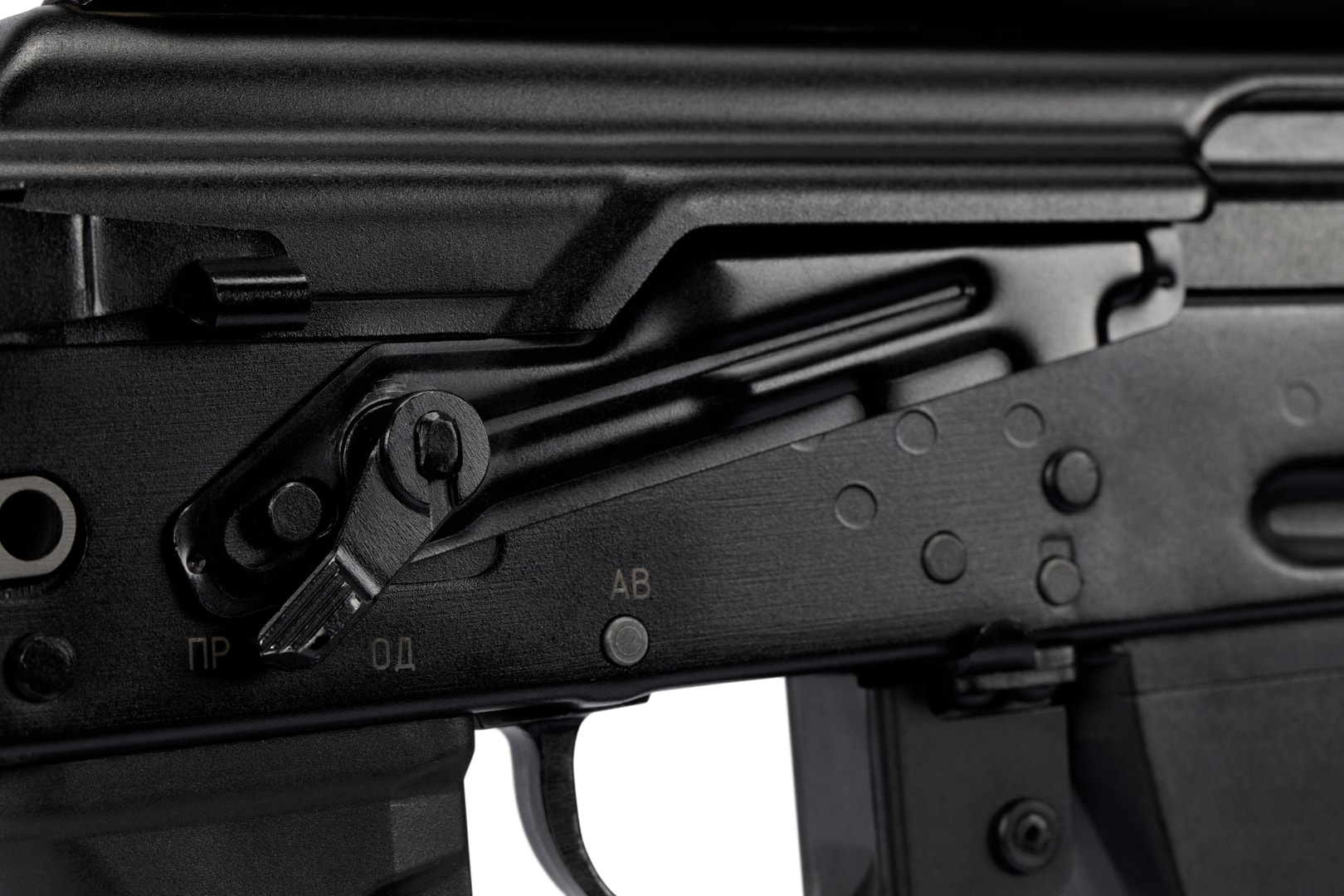 AK-204 || Kalashnikov Group