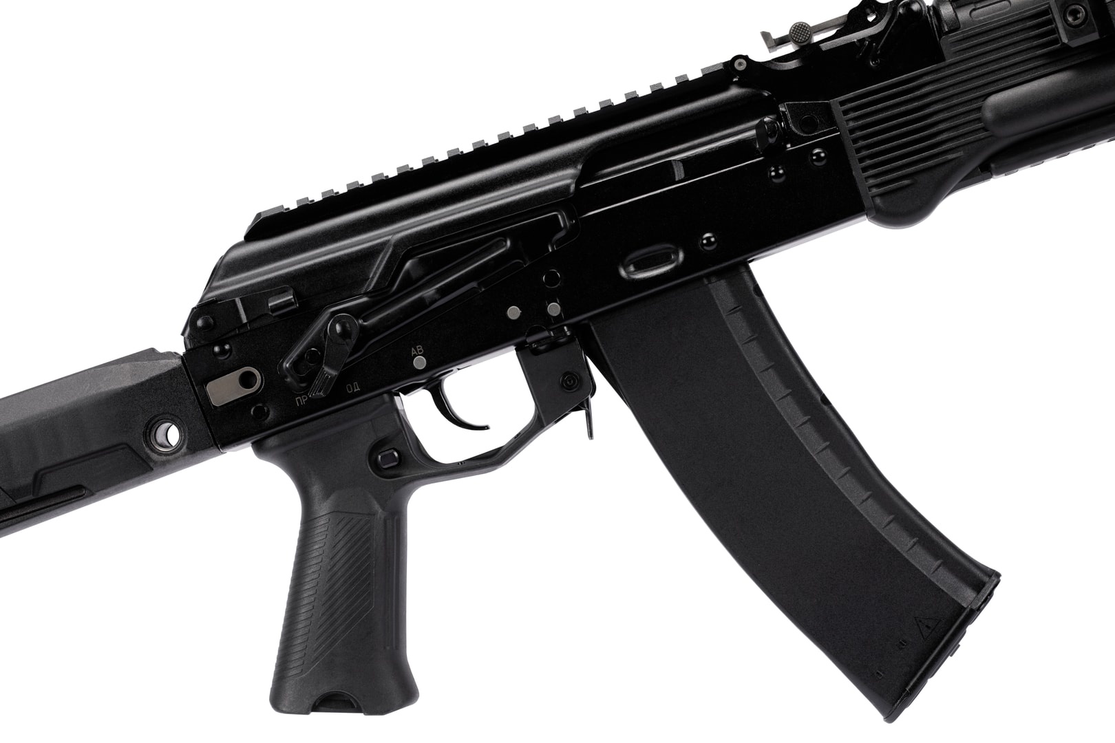 AK-205 || Kalashnikov Group