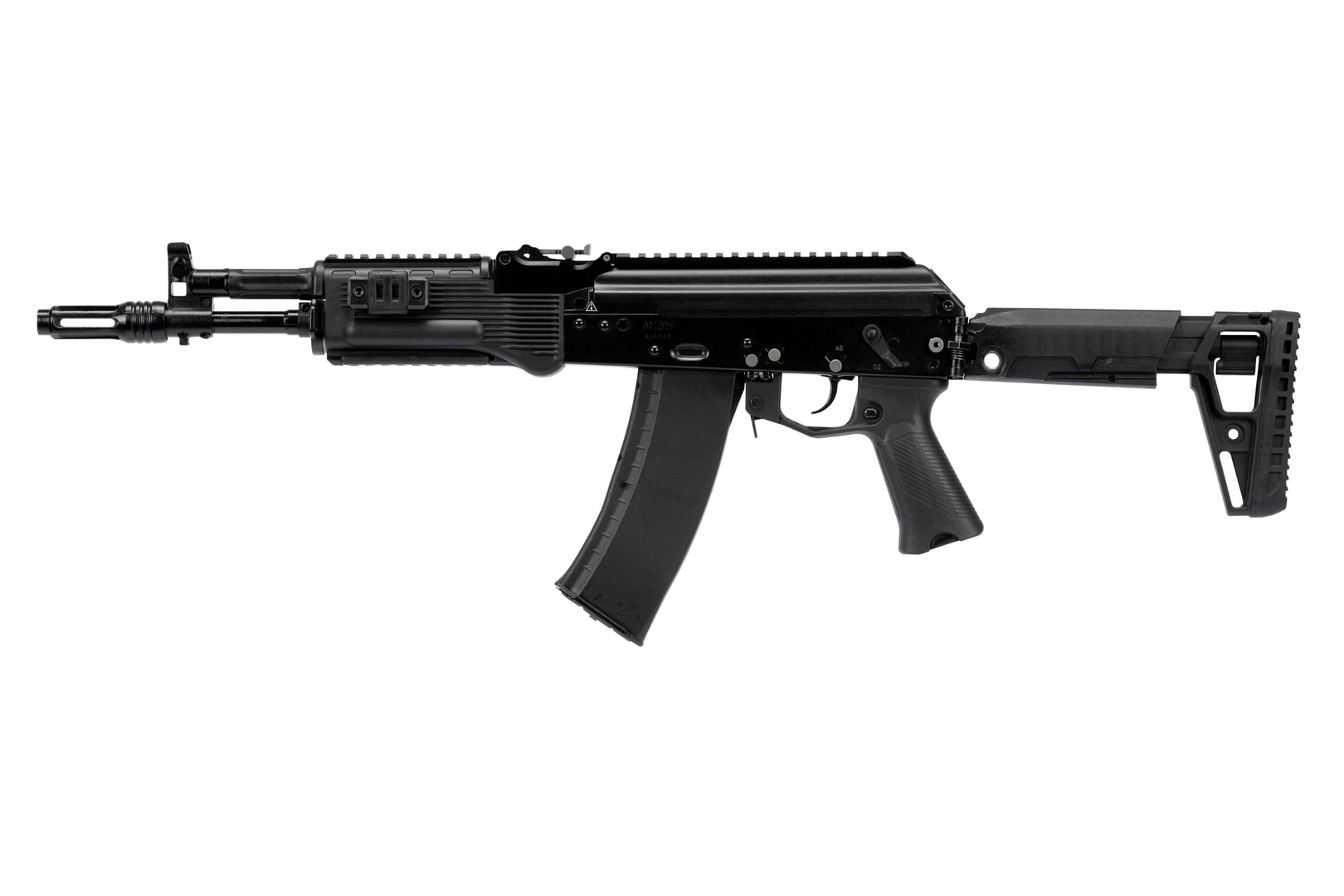 AK-205 || Kalashnikov Group