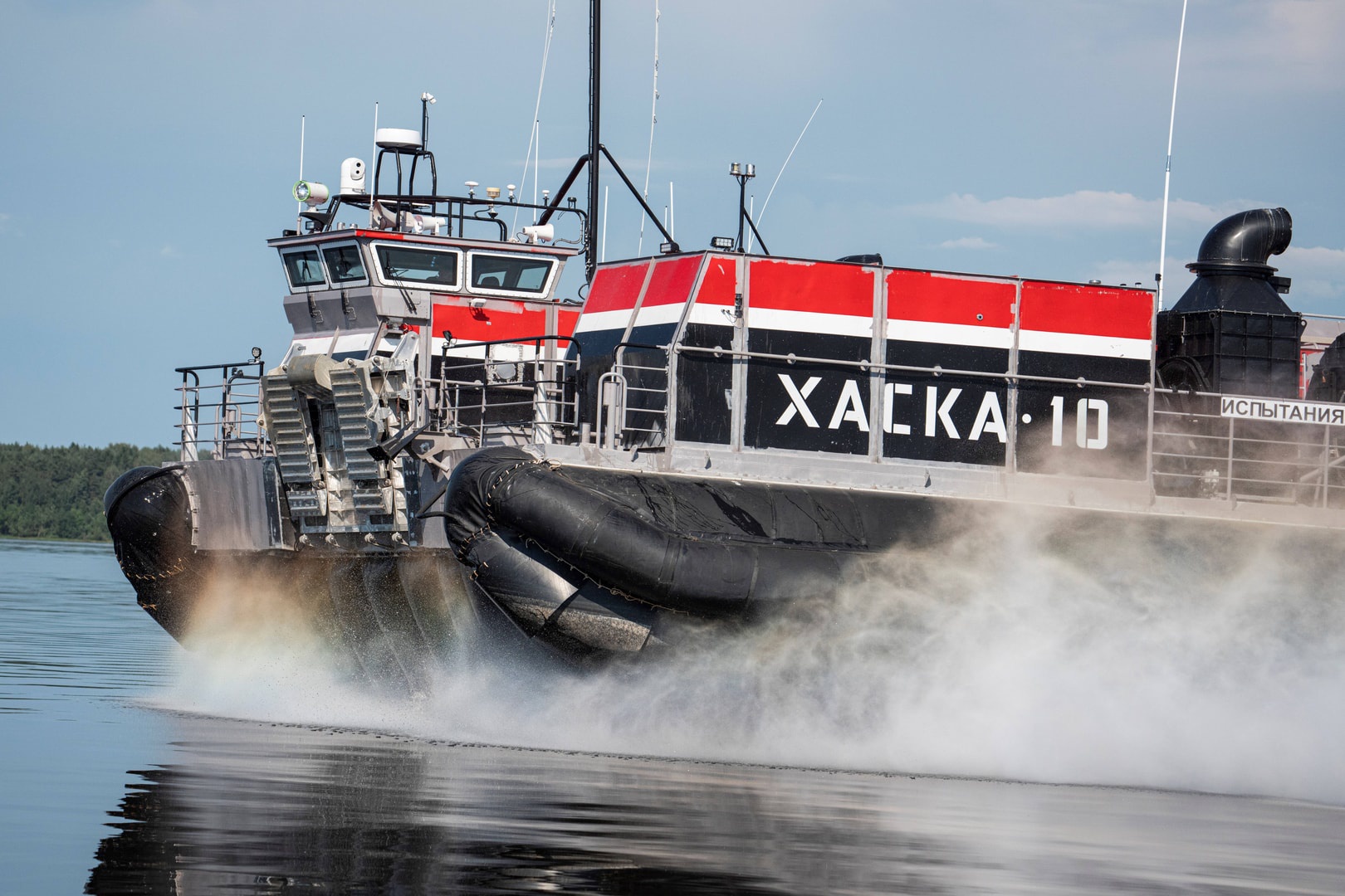 Khaska-10 || Kalashnikov Group