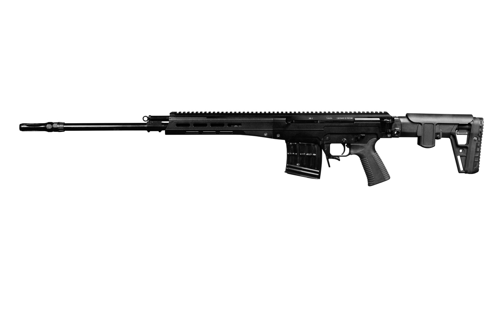 MR1 || Kalashnikov Group