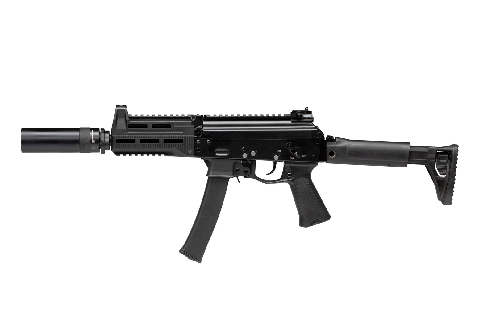 PPK-20 Submachine Gun || Kalashnikov Group