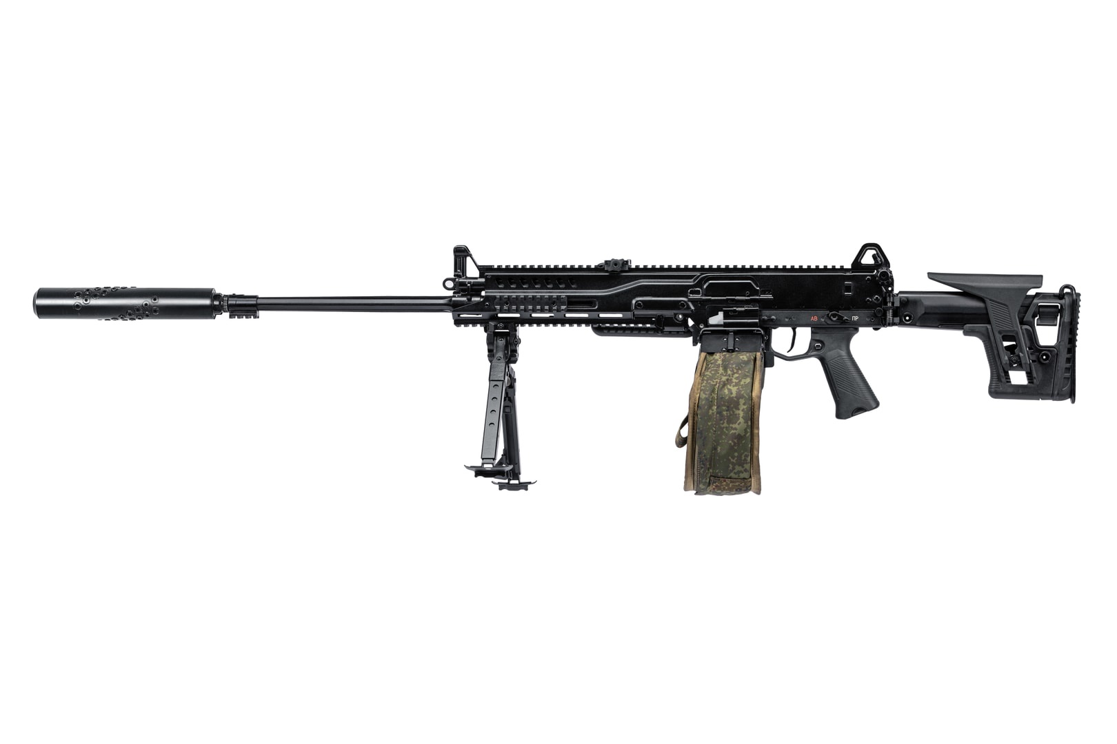 RPL-20 || Kalashnikov Group