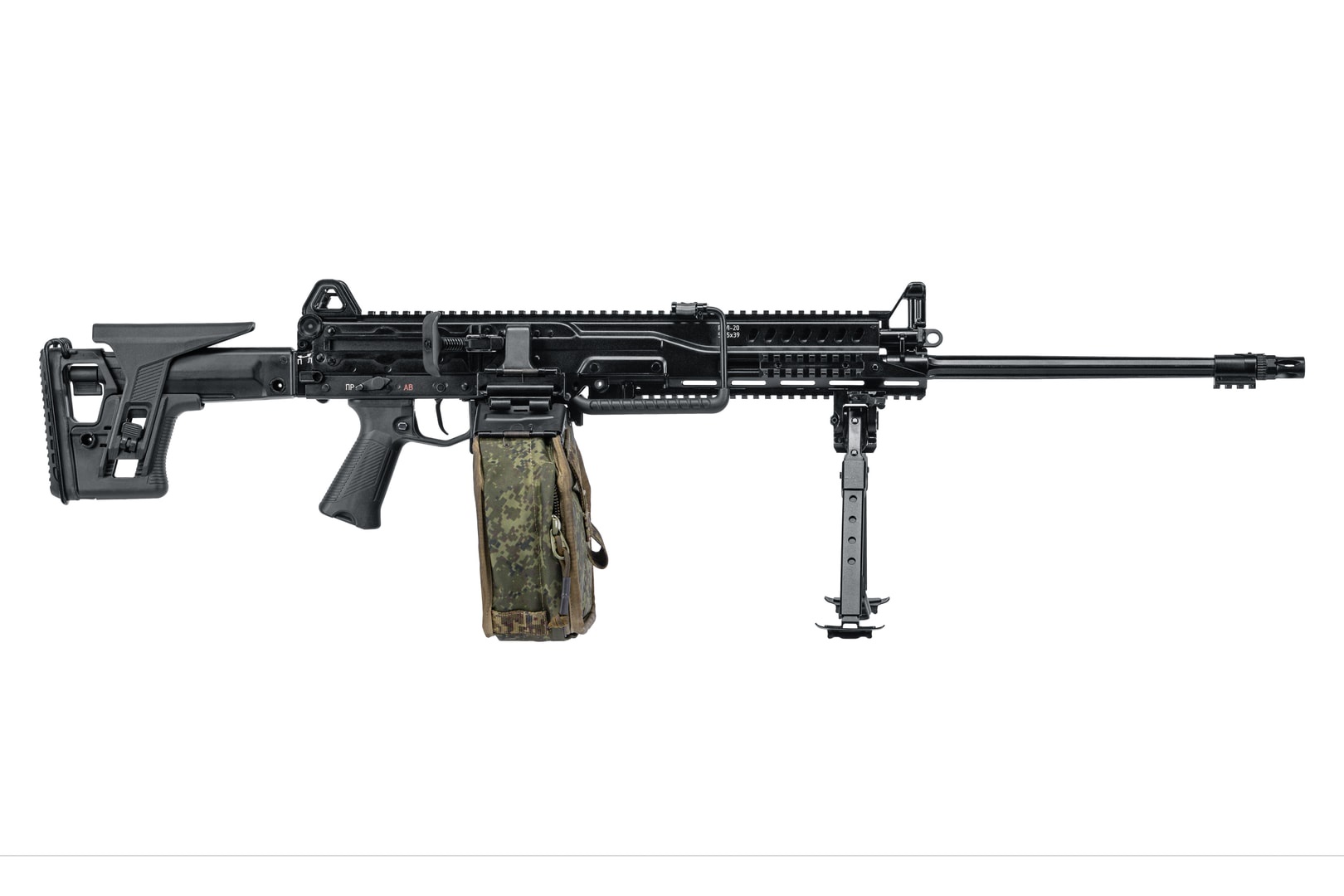 RPL-20 || Kalashnikov Group