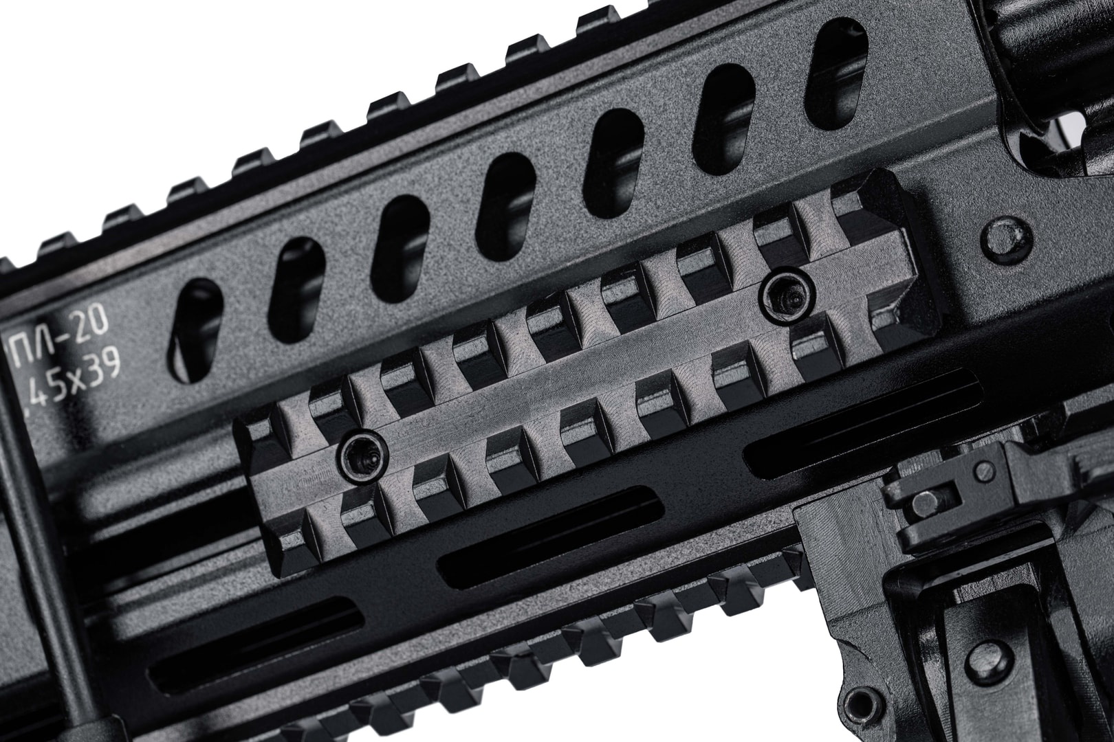 RPL-20 || Kalashnikov Group