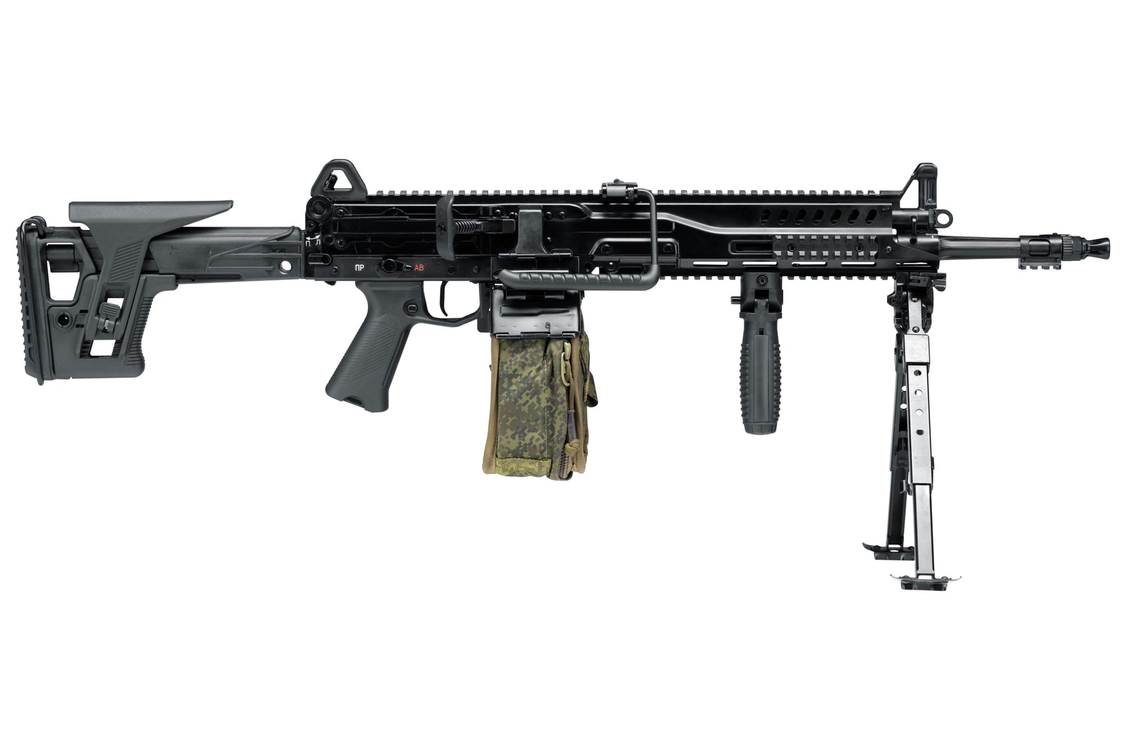 RPL-7 || Kalashnikov Group